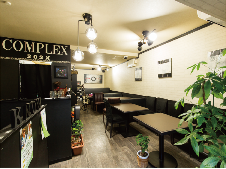 Cafe de COMPLEX | 春日野道商店街